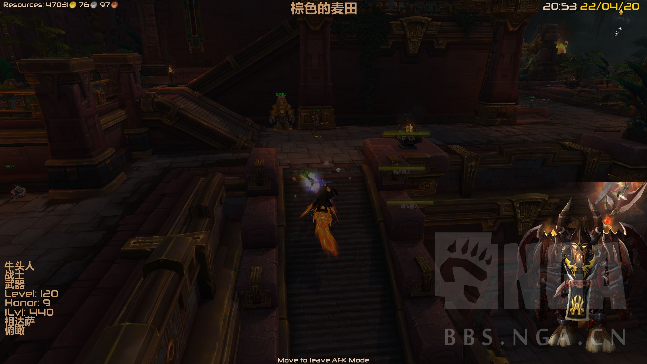 [界面分享] 《麦田》整合包，基于AbyssUI的界面美化以及实用单体整合包，经典魔兽风格，建设中 NGA玩家社区