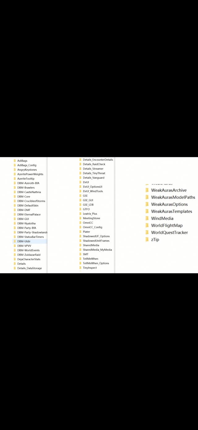 [ElvUI 增强][3.79] ElvUI Wind工具箱 (仅支持正式服) NGA玩家社区
