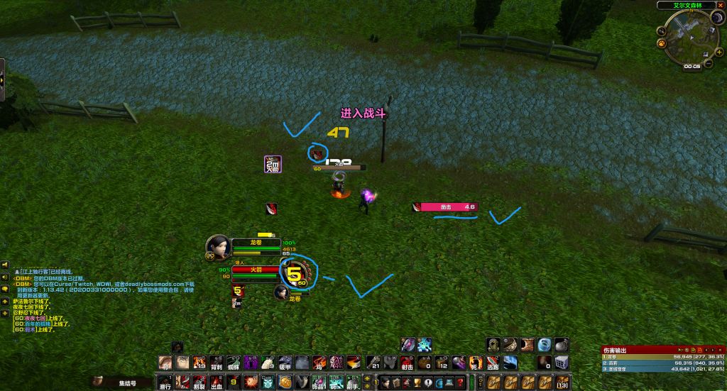 [PVP相关] [插件讨论] 简单修复了下插件，ClassicAuraDuration偷袭控制计时插件15秒正确显示版+监视敌对玩家BUFF。--------- NGA玩家社区