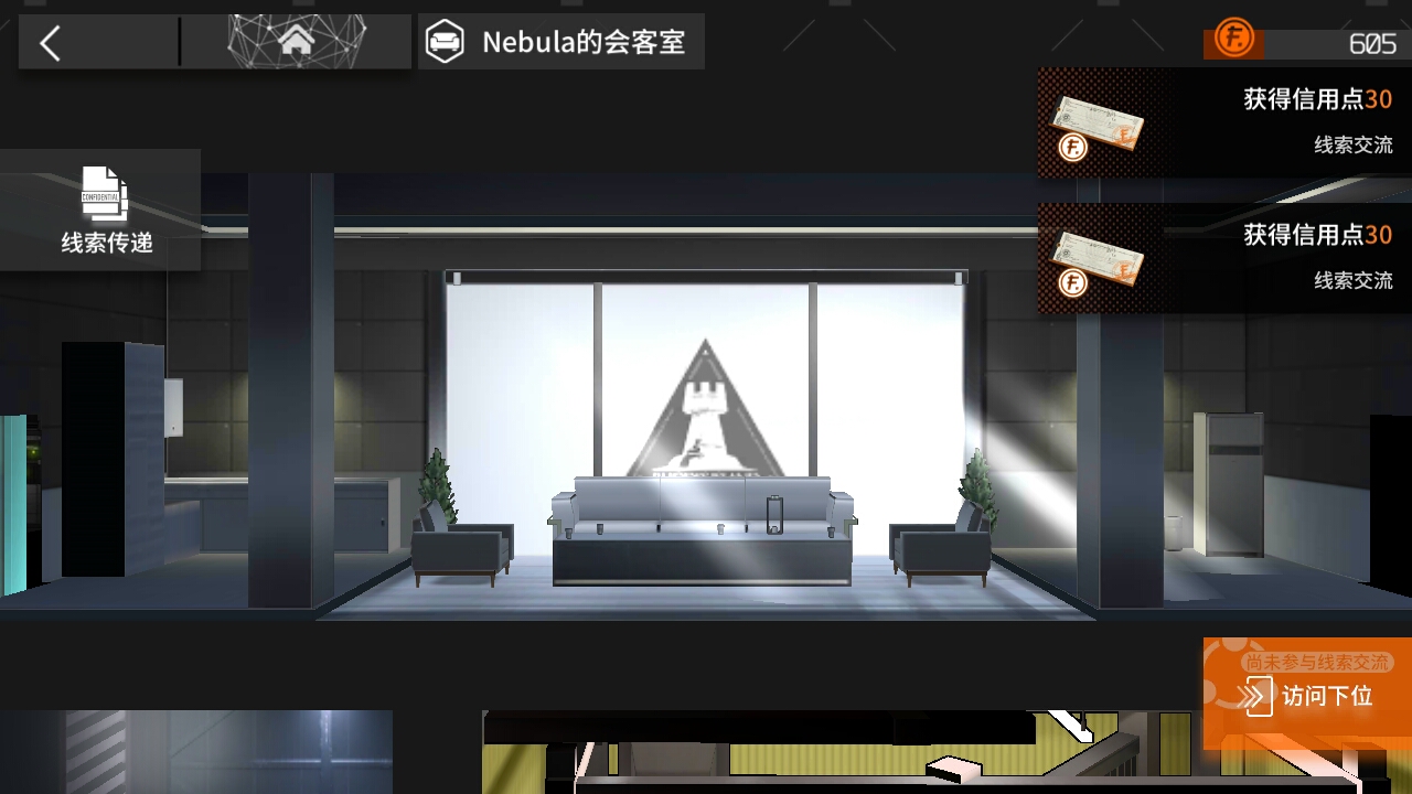 发现一个小bug NGA玩家社区