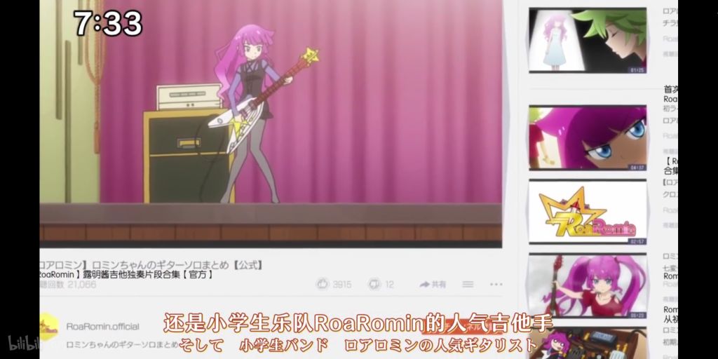 [游戏王SEVENS水]新的丝袜狂魔诞生了 NGA玩家社区