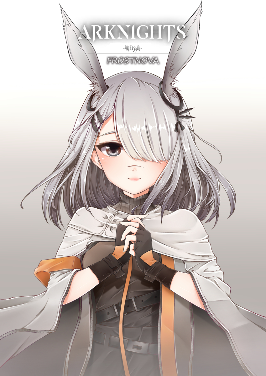 [同人搬运] Pixiv每日方舟美图/趣图[第八期](4.25) NGA玩家社区