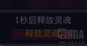 [杂谈] 不知道是不是BUG，有传送的邪恶双子BUFF死后不会自动释放尸体，不掉线。。。 NGA玩家社区