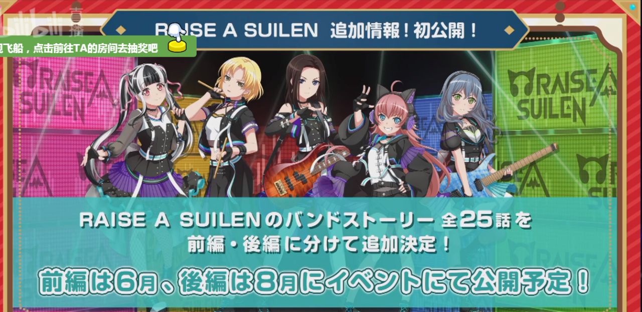 [讨论] 关于RAS实装的猜想 NGA玩家社区