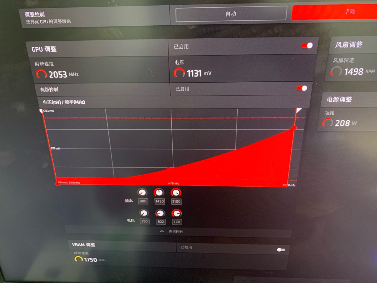 5700xt 核心频率超不动 NGA玩家社区