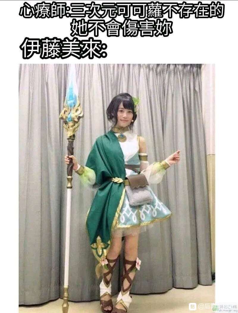 目前颜值最能打的女cv是？ NGA玩家社区