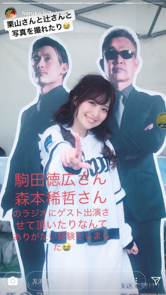 目前颜值最能打的女cv是？ NGA玩家社区