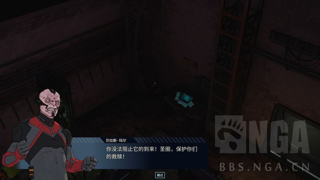 [新游速递No.25]幽浮-奇美拉战队：熟悉的XCOM味道，尚未融入的“突入”基因 NGA玩家社区