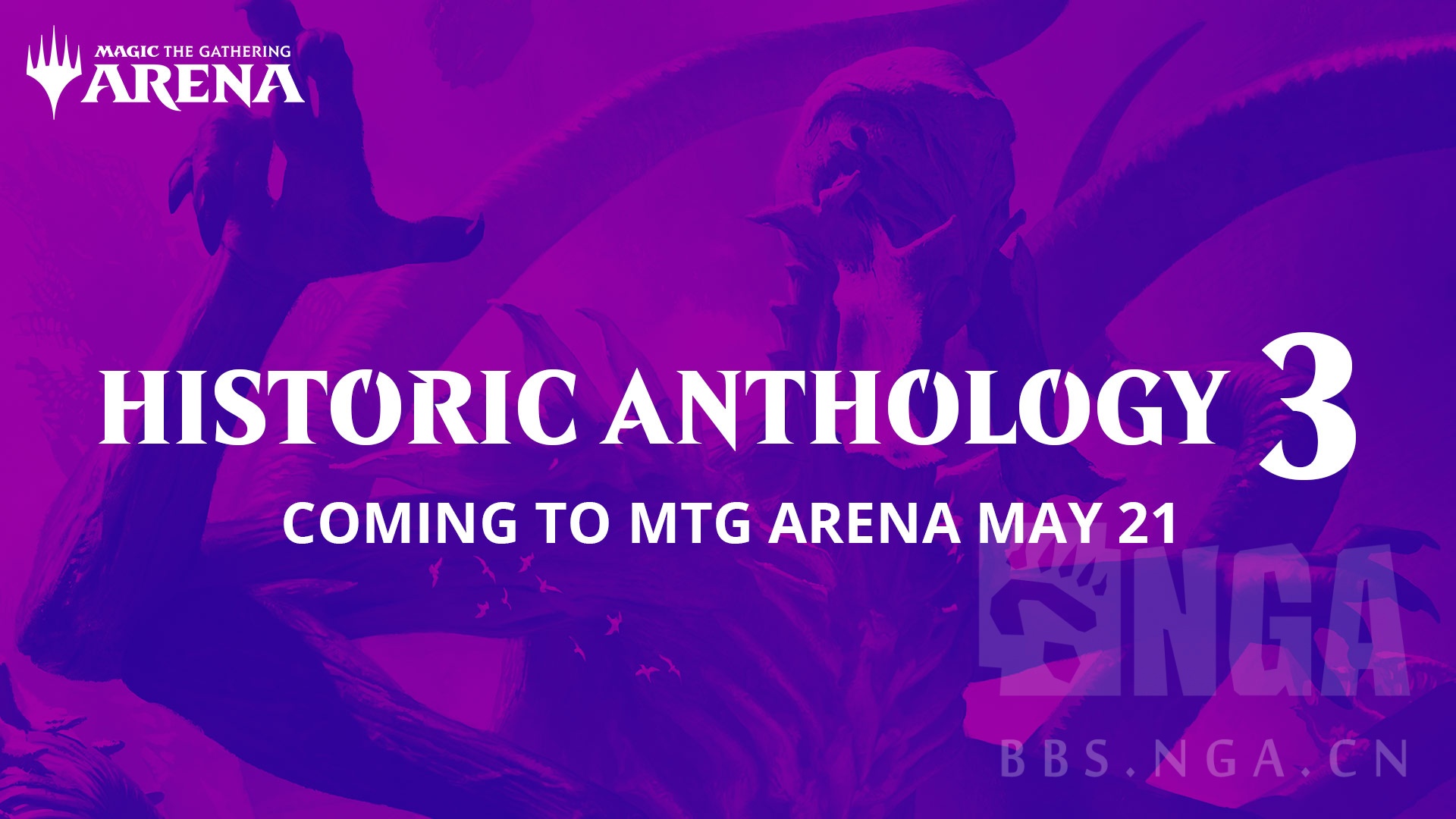 [MTGA] 史迹精选3即将上线 不休饥渴钨拉莫和非瑞克西亚抹煞兽降临 NGA玩家社区