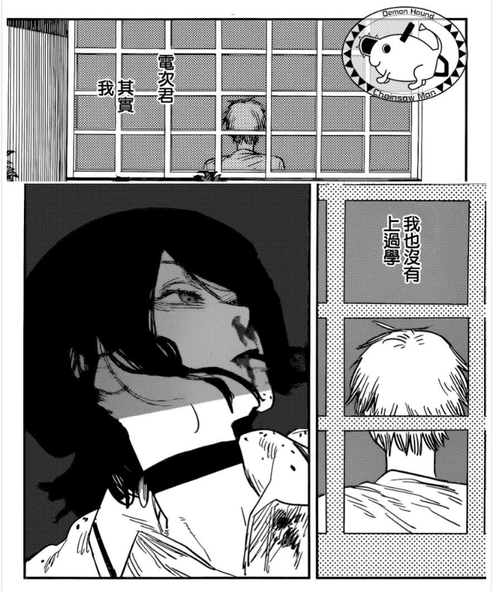 ACG作品中还有什么关于告白的名场景啊 NGA玩家社区