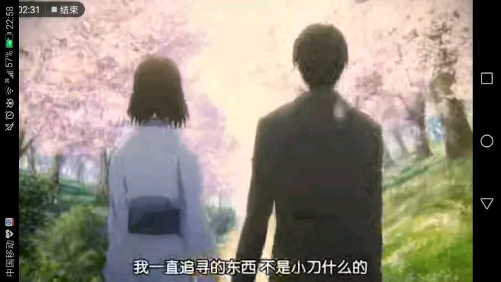 ACG作品中还有什么关于告白的名场景啊 NGA玩家社区