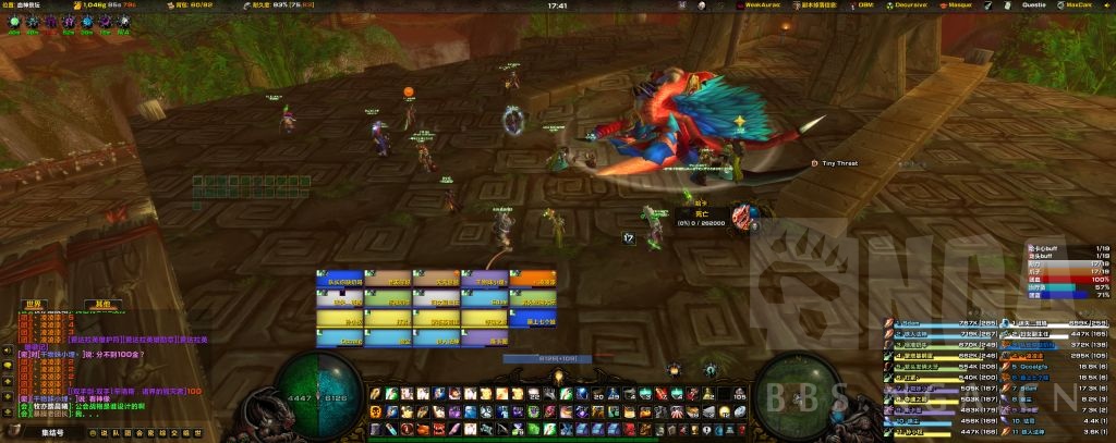 [工具] Vuhdo治疗框架详细视频讲解和设置方法 NGA玩家社区