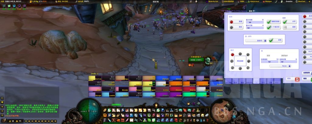 [工具] Vuhdo治疗框架详细视频讲解和设置方法 NGA玩家社区