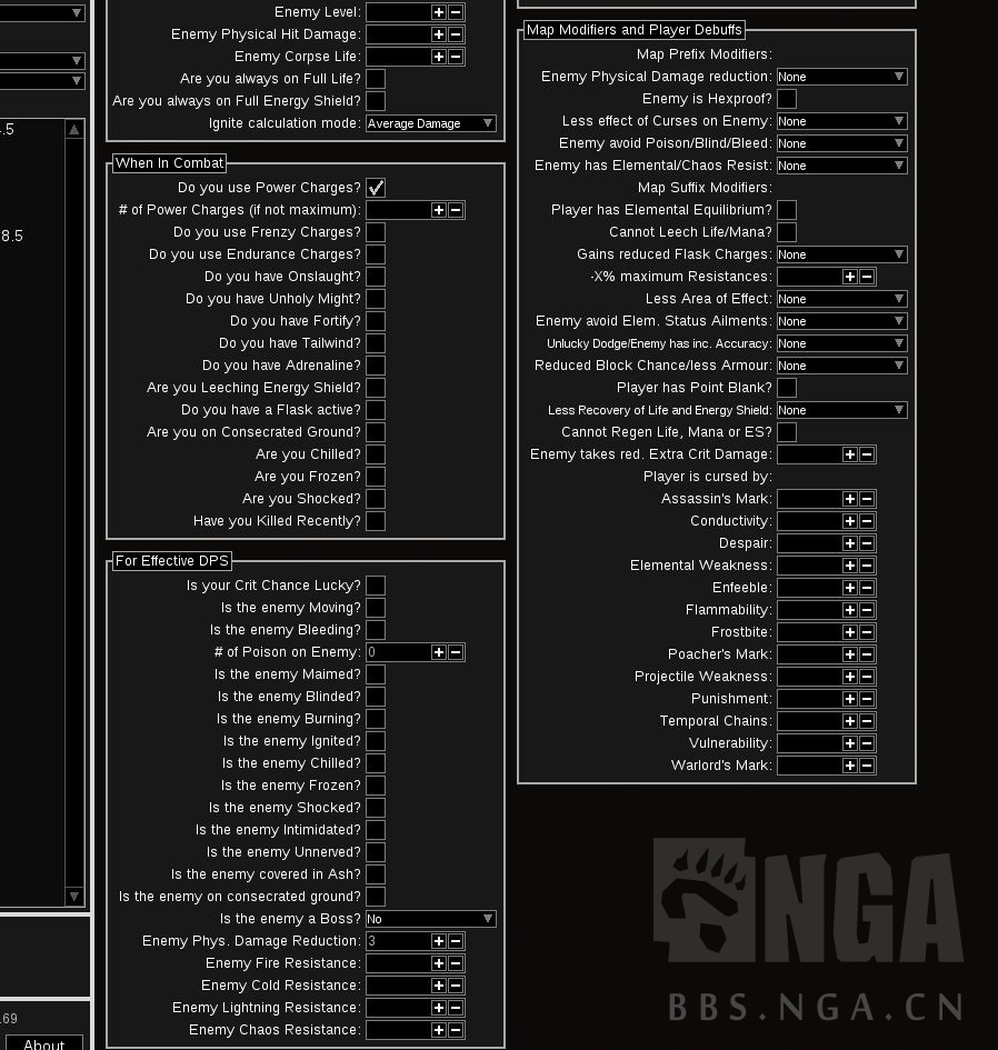 关于国际服pob的问题 NGA玩家社区