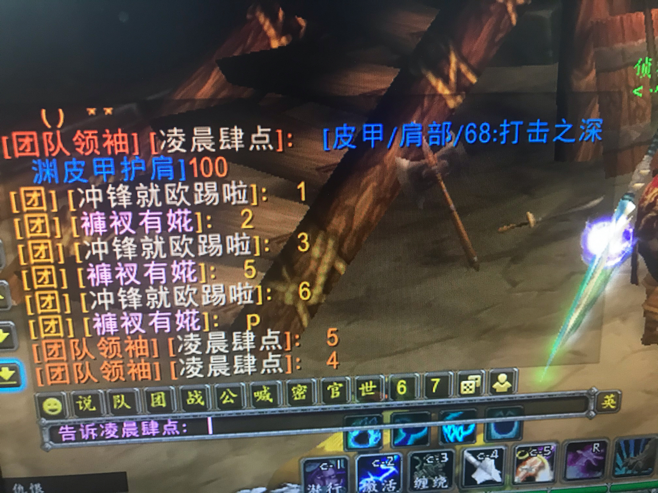 打击肩膀950刚拿了一个，第二件600 NGA玩家社区