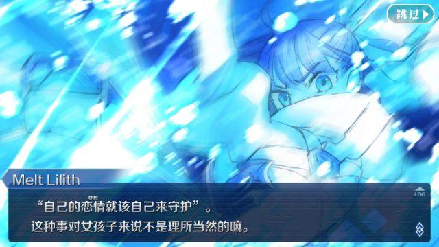 ACG作品中还有什么关于告白的名场景啊 NGA玩家社区