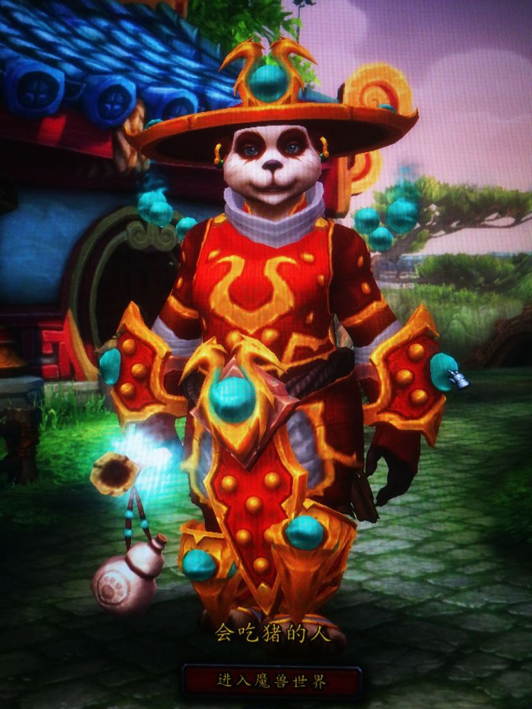 [幻化]求个一身红最好是戴红斗笠的武僧幻化～ NGA玩家社区