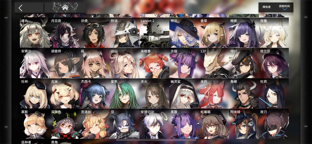 完了，纯新人没拿游客号冲了328 NGA玩家社区