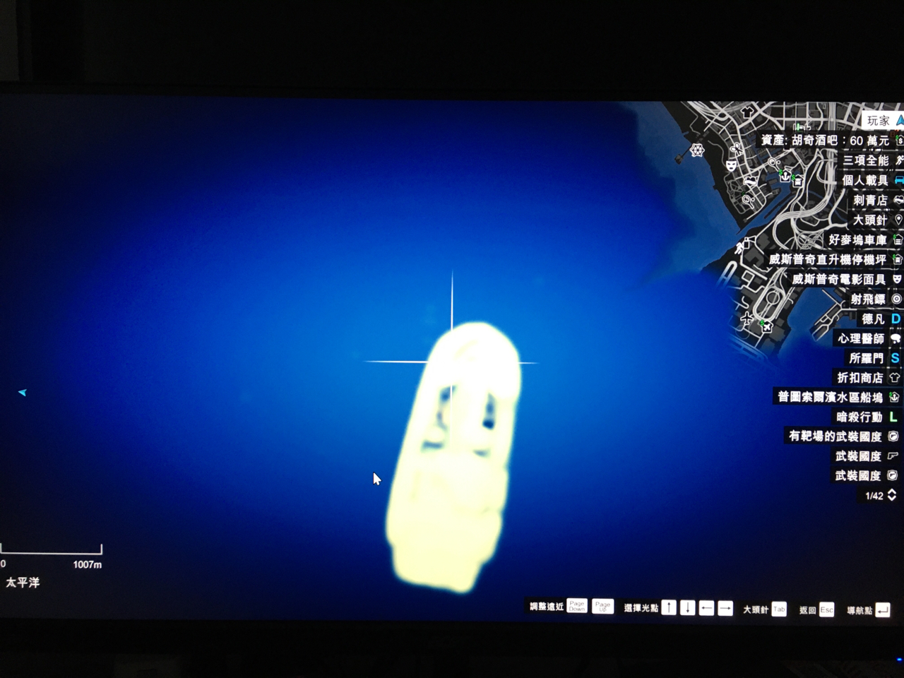 走了小20分钟，终于来到了gta5的地图边界 NGA玩家社区