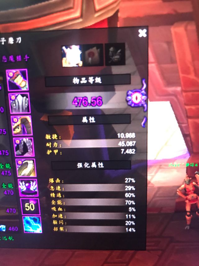 我真是服了、每周都是挨打全能渠道全能、挨打第一名非我莫属了T.T NGA玩家社区