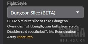 关于raidbot NGA玩家社区