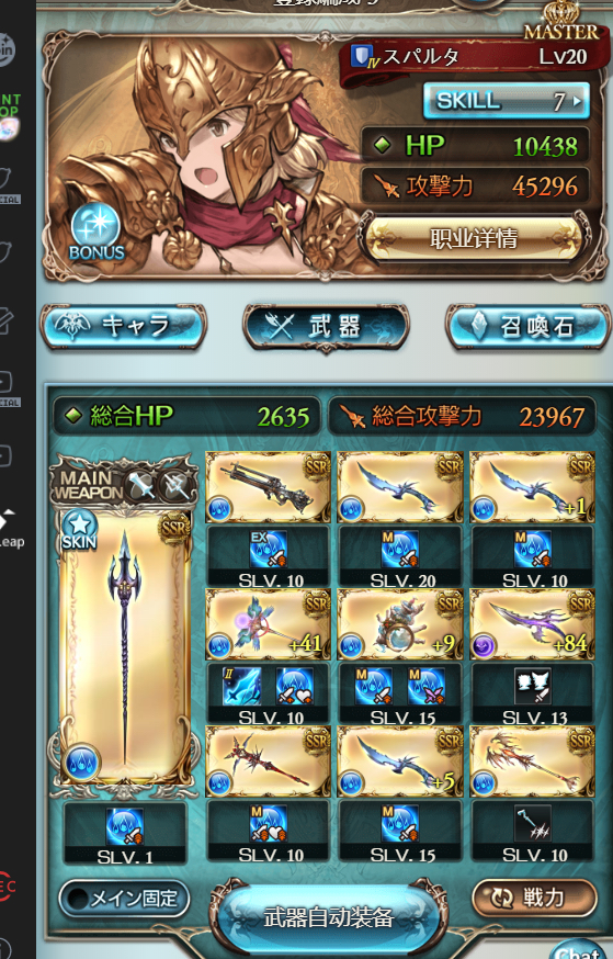 [闲聊杂谈]纪念下萌新的第一个solo(火龙琴nb) NGA玩家社区