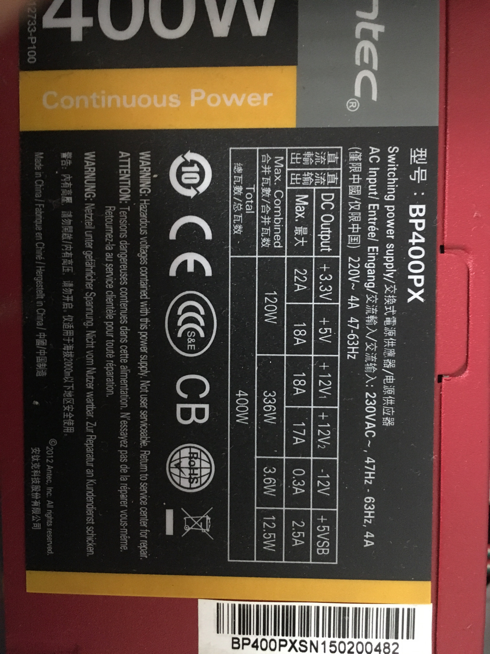 关于大4D 转6pin，6pin转8pin 的问题，不服就干，实践出真理 NGA玩家社区