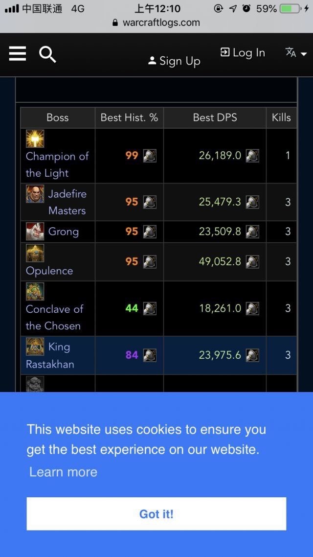 回归凤凰之神dz寻公会团。历届wcl橙色 NGA玩家社区