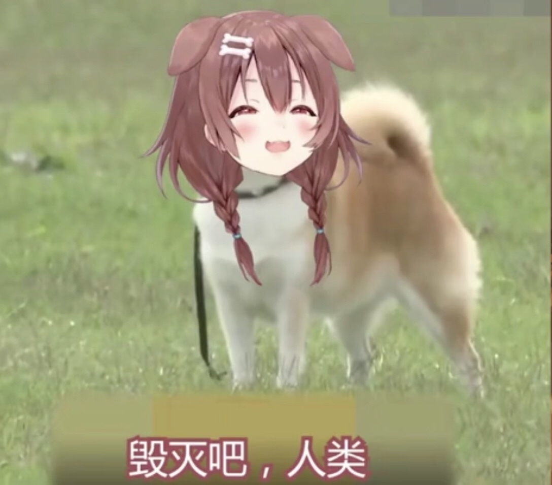 vtuber/Vup相关怪梦集中楼(淦老兄你做的梦好几把怪啊)(楼内目录标签编辑完成暂时至46L) NGA玩家社区