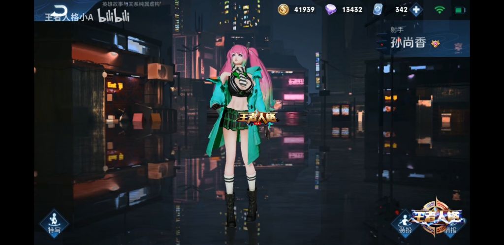 孙尚香时之恋人去布料，太爱了！小裙子，小背心，星元gkd 178