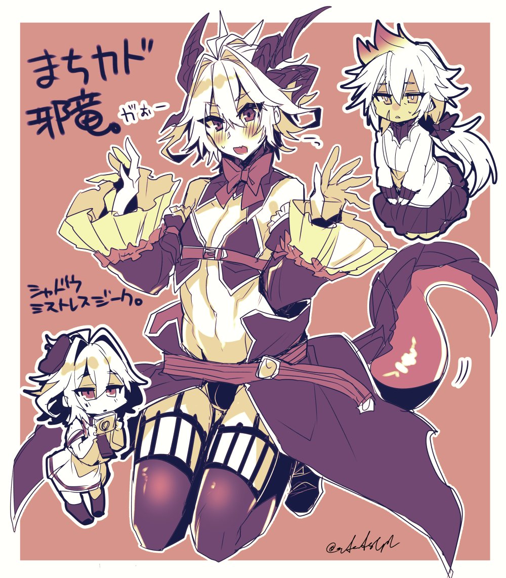 [理性蒸发][空手套图][伪联动]那么有齐格同学的涩图可以prpr吗 NGA玩家社区