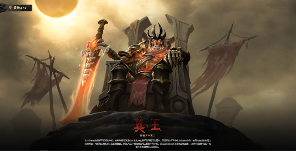 Ti10身心和至宝原画(女王、风行) NGA玩家社区