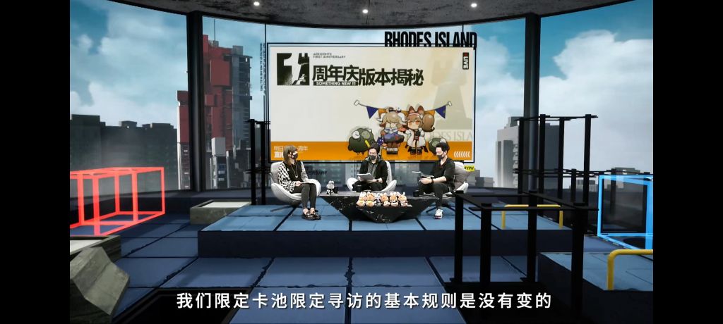 [不懂就问氵] 关于小羊皮肤及画师 NGA玩家社区