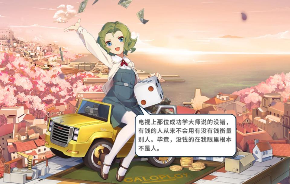 [闲聊]桑提这台词…… NGA玩家社区