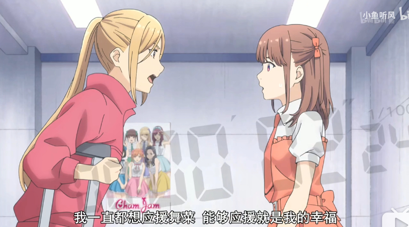 ACG作品中还有什么关于告白的名场景啊 NGA玩家社区