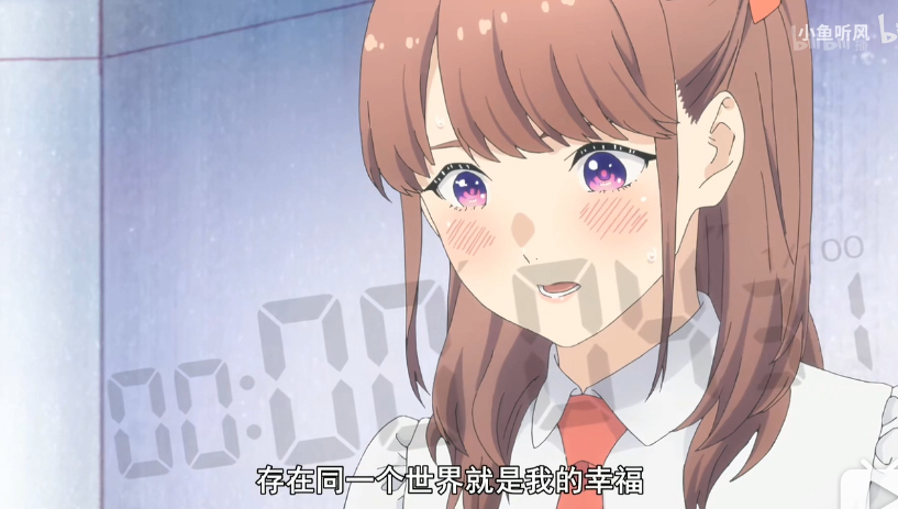 ACG作品中还有什么关于告白的名场景啊 NGA玩家社区