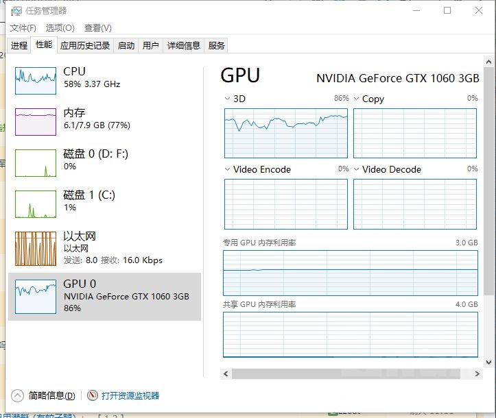 [提问] 为啥港口的GPU占用这么高啊 顺便问一下那个港口比较亮或者怎么设置可以亮一点 NGA玩家社区