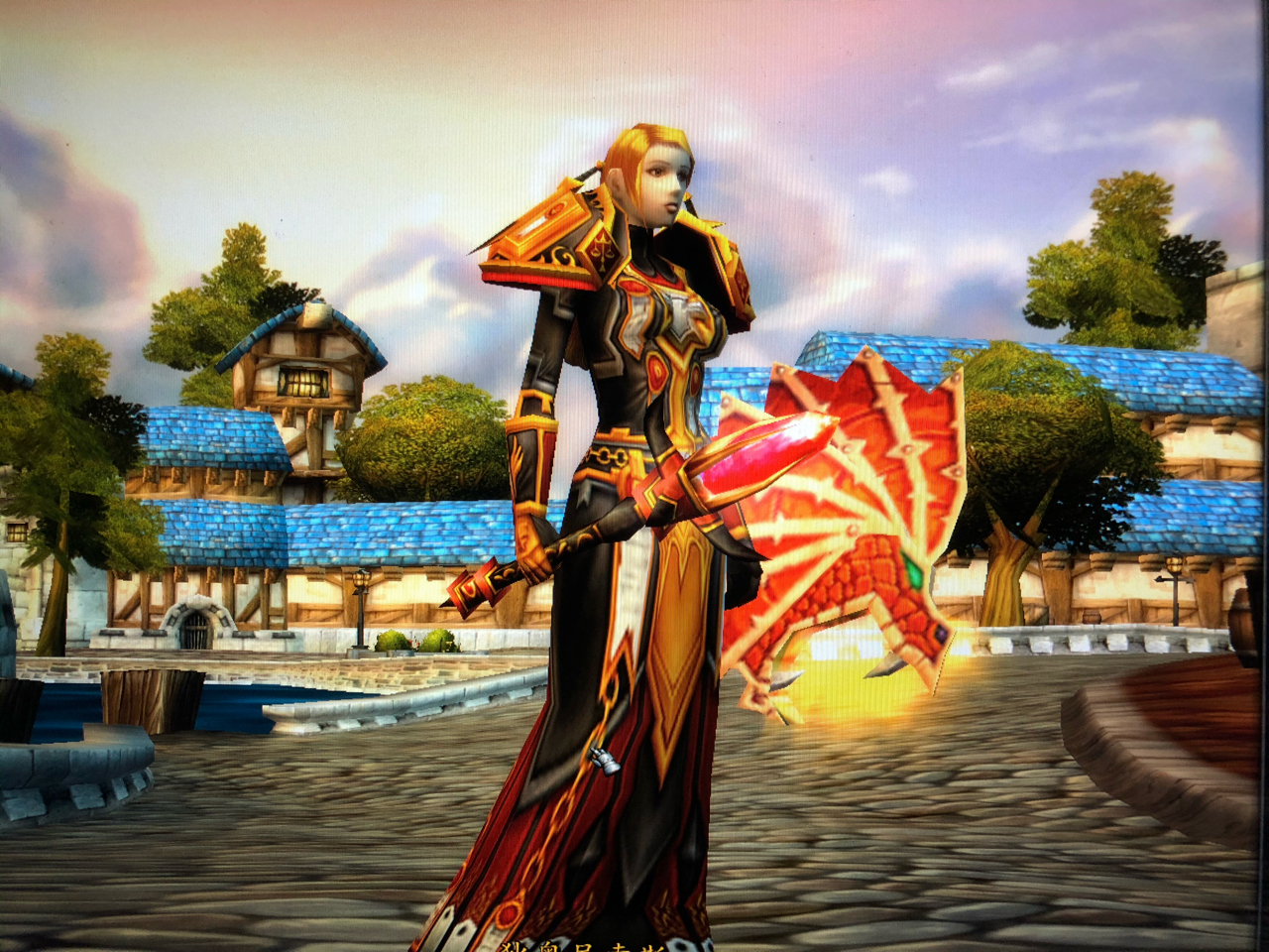 [求一张图]人类女骑士8t2+耐手在暴风城的图 NGA玩家社区