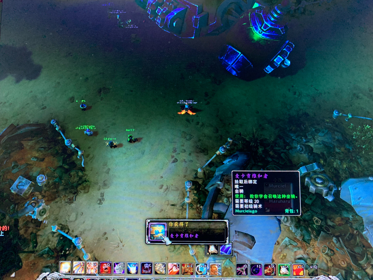 邪DK单刷麦卡贡四号详细教程 NGA玩家社区