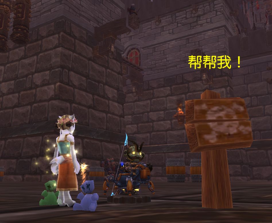 尤娜，尤娜，陪她过61 NGA玩家社区