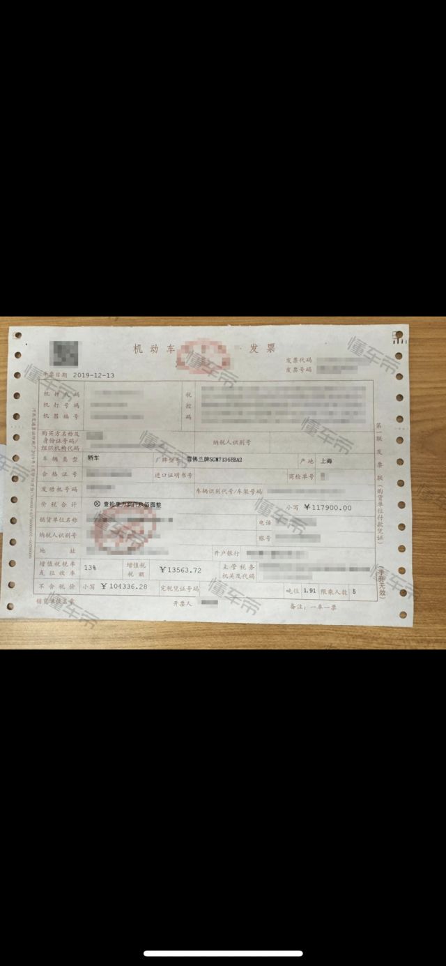 最最最终决赛，乞丐20杰德对阵1.2t燃油雷凌 NGA玩家社区