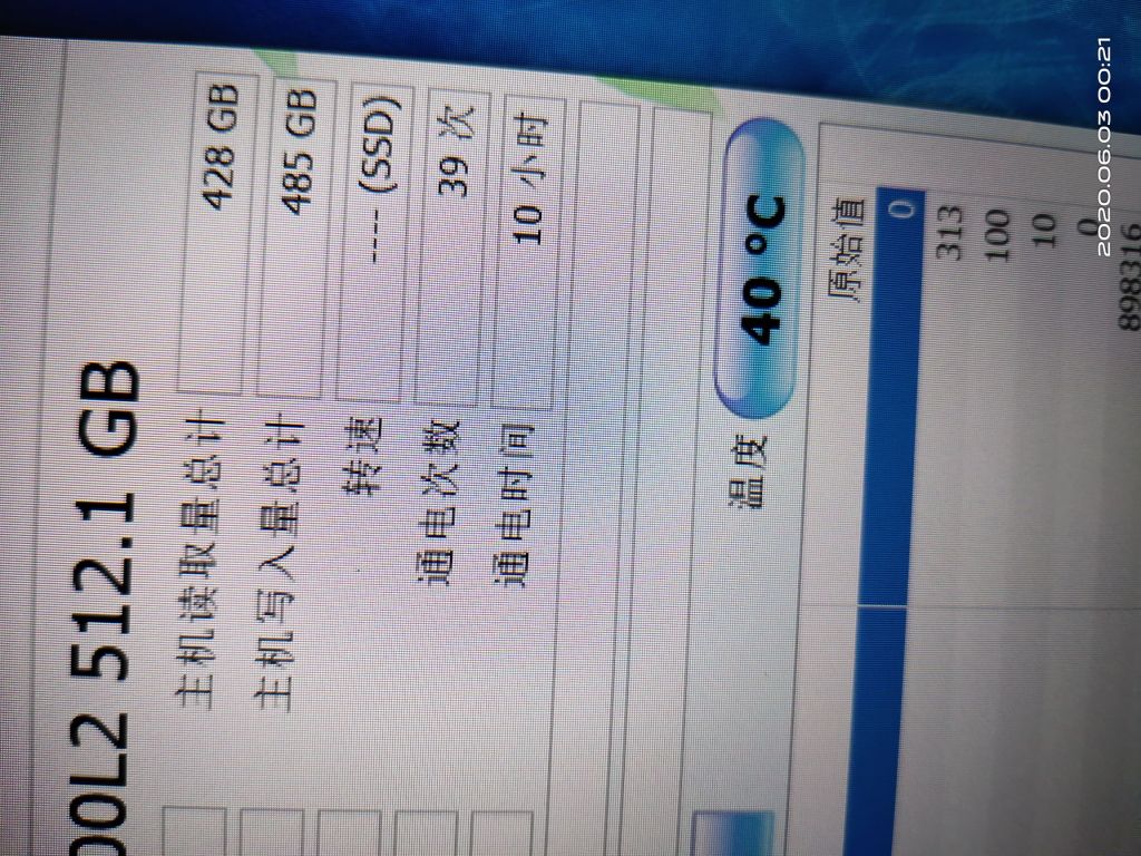 r7000到手了 NGA玩家社区