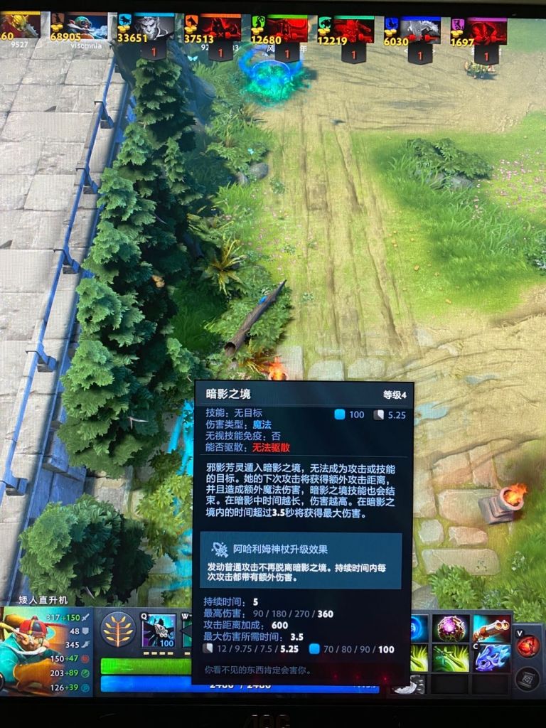 [YES！RPG！] 选技生存单人70+，可惜没截到图 NGA玩家社区