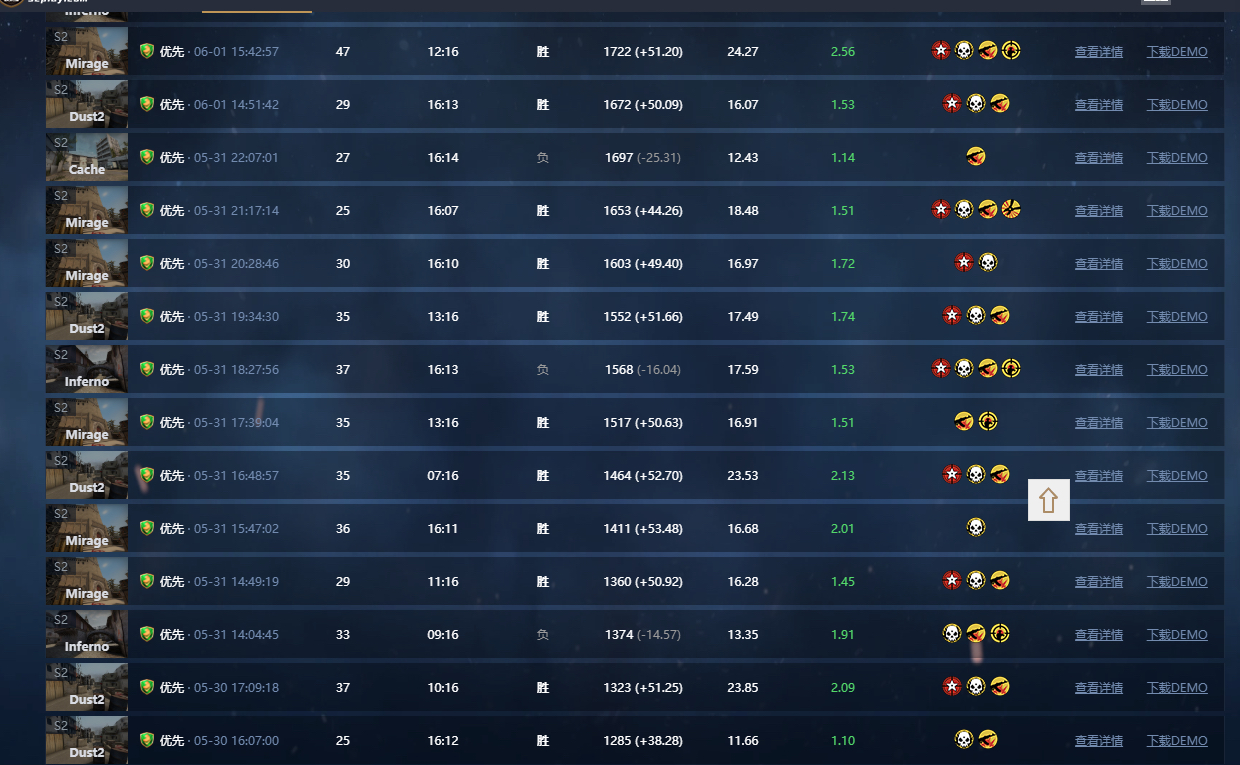 [求助]萌新想问一定要下5e对战平台吗 NGA玩家社区