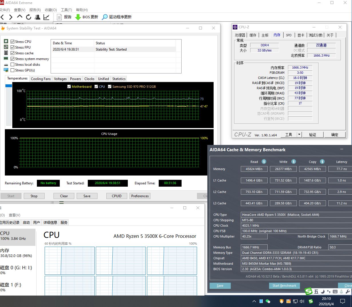 酷兽内存怎么样？16G单条才279~ NGA玩家社区