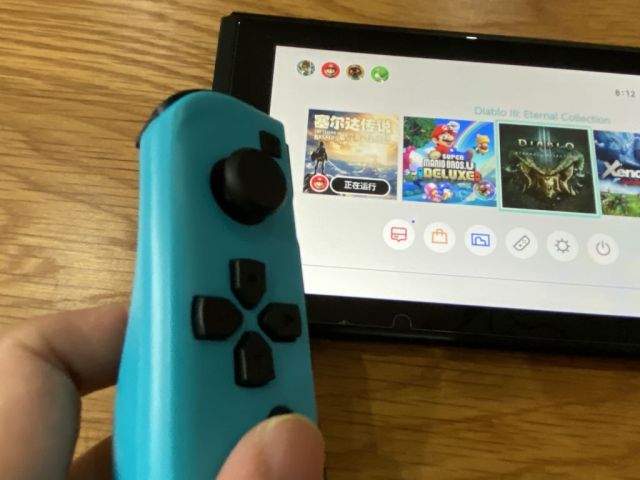 [Switch相关]买了个国产(山寨)joycon，摇杆手感比正品好，信不信？ NGA玩家社区