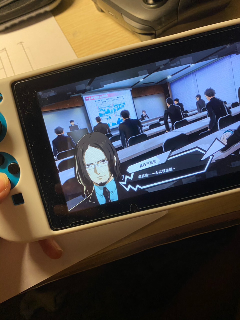 [Switch相关]p5s中文试玩版出来了 NGA玩家社区