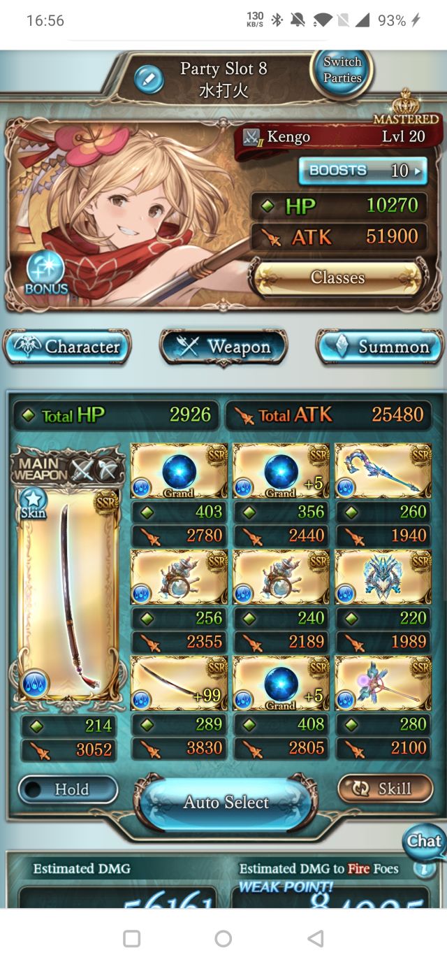 [厂商] [求瓜] 为什么GBF的游戏模式鲜有人借鉴？也没有看到竞品争夺市场 NGA玩家社区