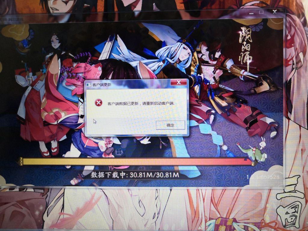 新版的桌面版打不开，Launch.exe已停止工作 NGA玩家社区