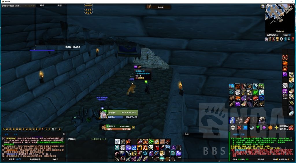 [界面分享] 分享一个自用EUI界面，功能比较多，不喜勿喷 NGA玩家社区